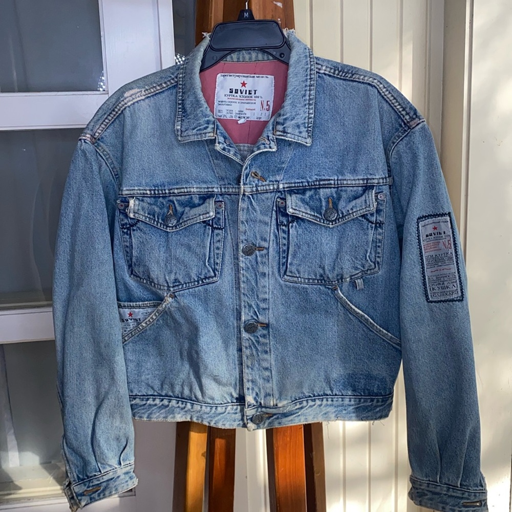 Rare *Vintage* Soviet Black Denim Jacket Size Large - Gem
